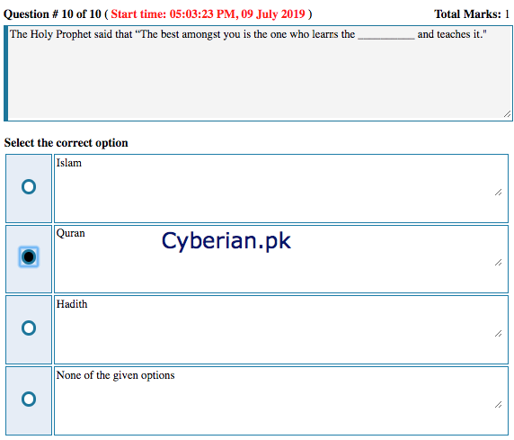 ISL201 Quiz No. 03 Solution and Discussion | Cyberian Learn Smartly